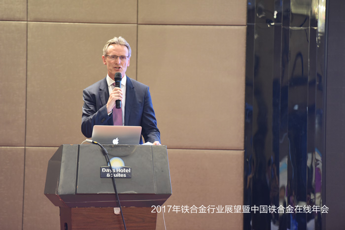 2016 FerroAlloyNet Annual Meeting - Events - FerroAlloyNet.com（合鑫通铁合金在线英文版）